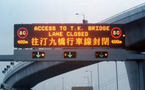 Hong Kong-Asia-FormoLight Inc.